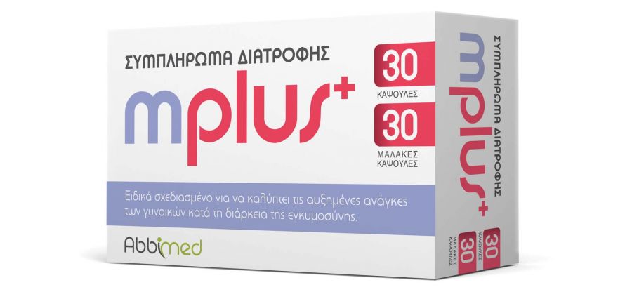 M Plus