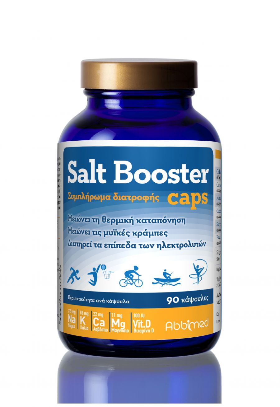 Salt Booster